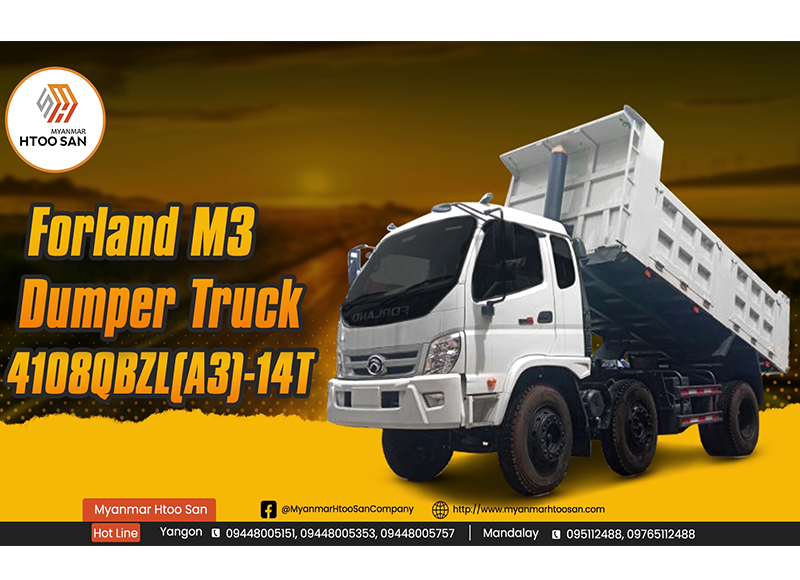 ဝန်တင်အားများများနဲ့ အမြတ်တိုးပွားစေမဲ့ 𝐅𝐨𝐫𝐥𝐚𝐧𝐝 𝐌𝟑 𝐃𝐮𝐦𝐩𝐞𝐫 𝐓𝐫𝐮𝐜𝐤 ...