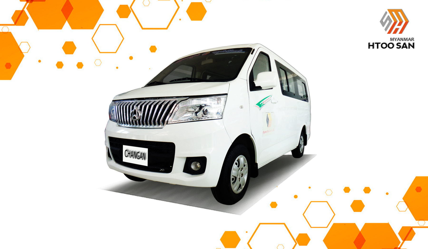 Specification of Changan Van G10 - Myanmar Htoo San