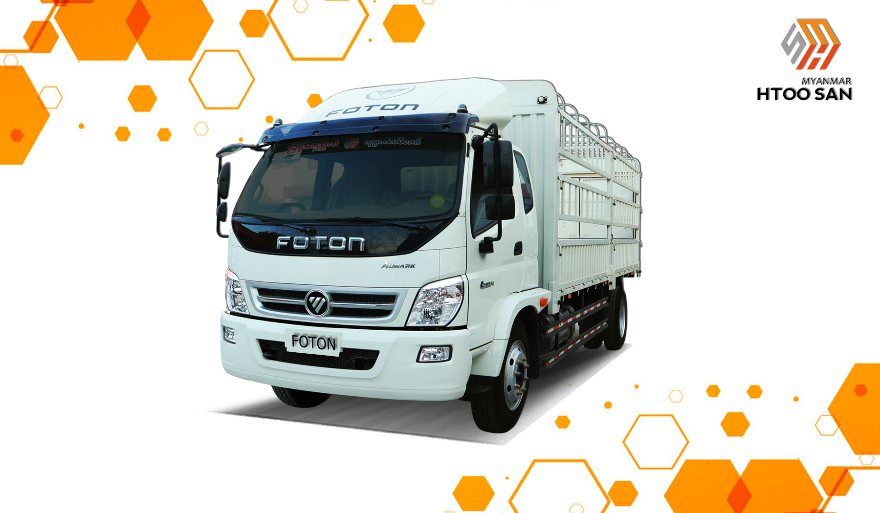 Specification of Foton M3 Cargo frame-17’4” - Myanmar Htoo San