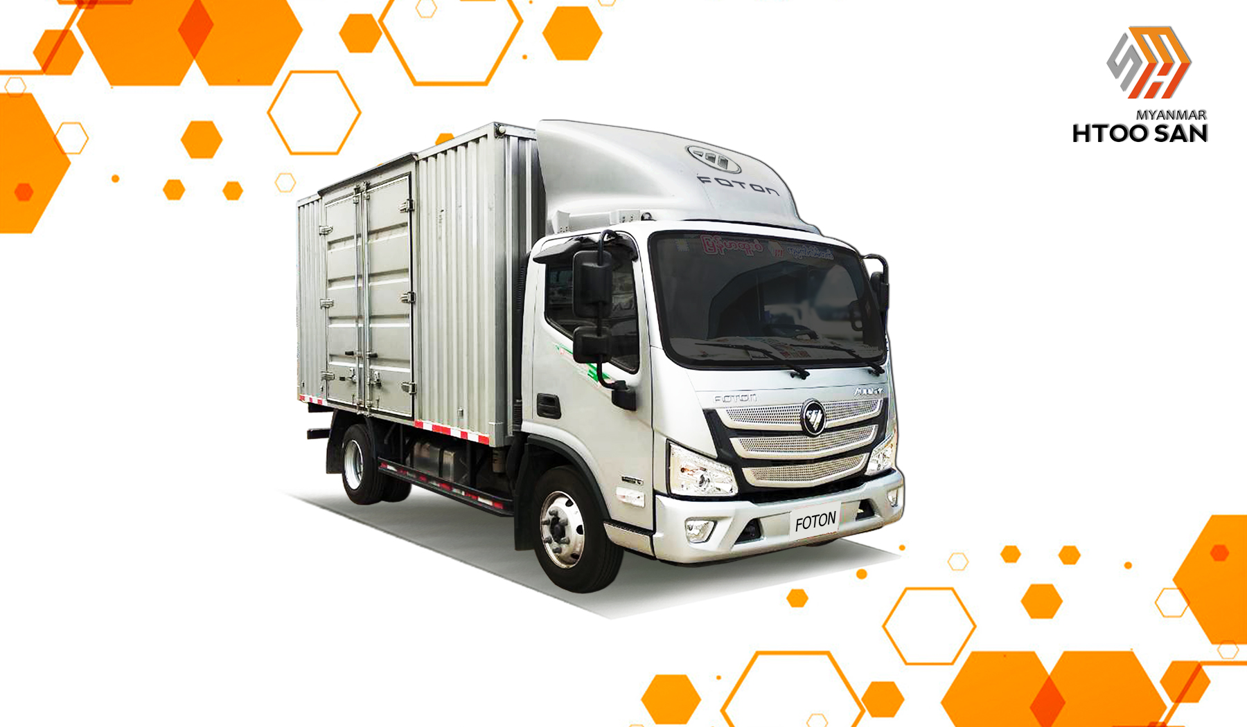 FOTON - Myanmar Htoo San