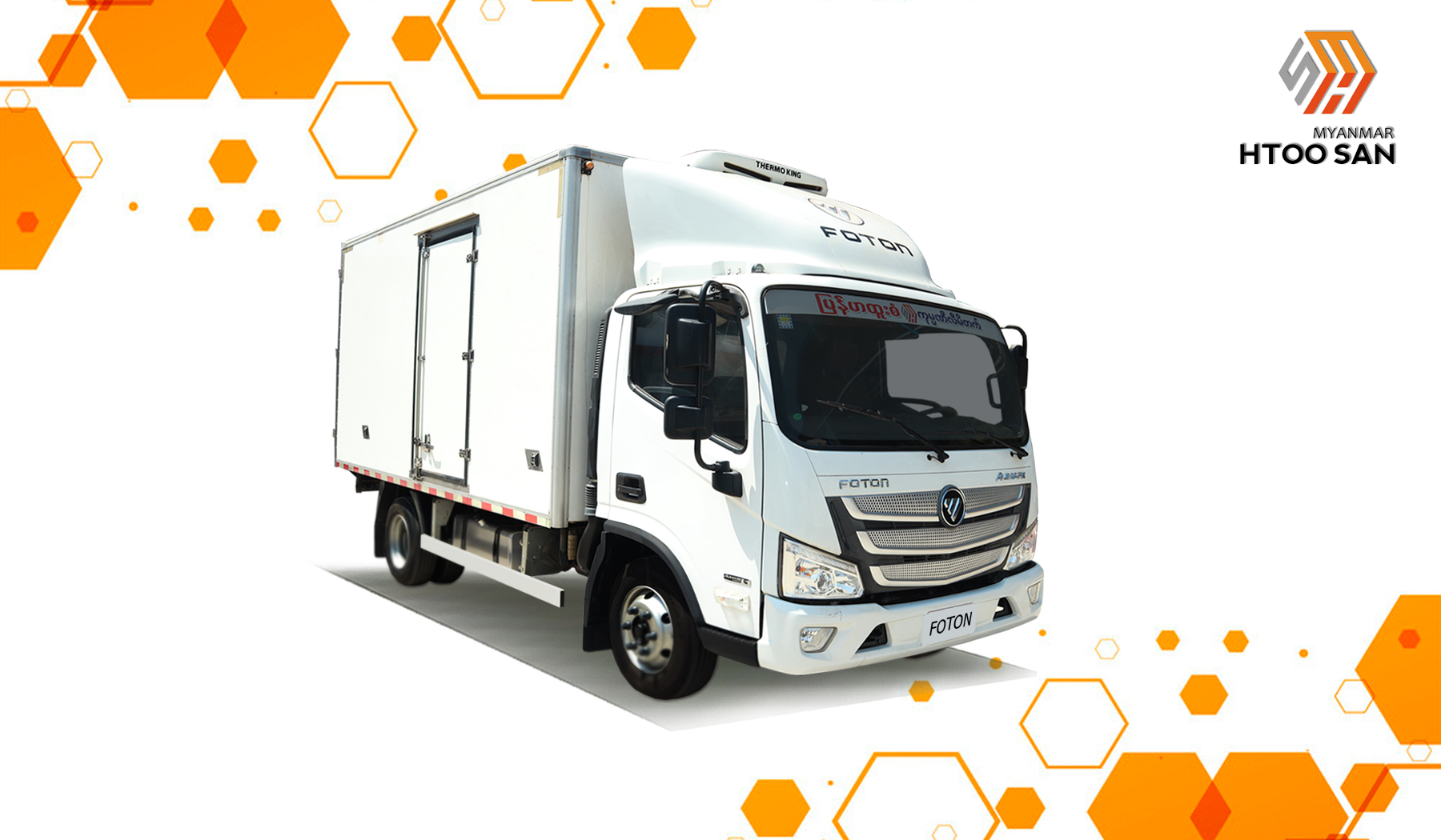 FOTON - Myanmar Htoo San