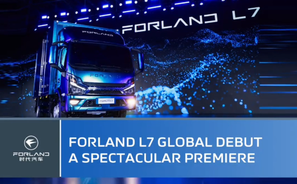 Forland L7 Box Truck ကားအကြောင်း လေ့လာကြည့်ရအောင် - Myanmar Htoo San